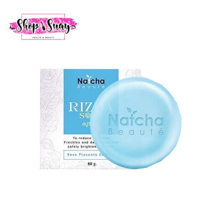 สบู่ณัชชา ริชด้า NATCHA RIZDA SOAP 50 กรัม | Shopee Thailand