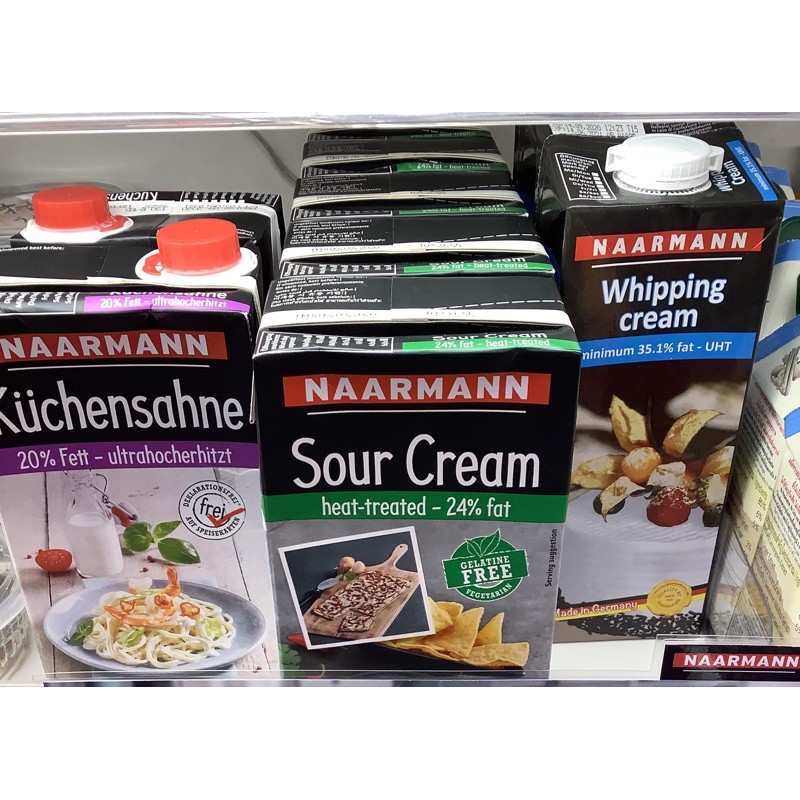 วิปปิ้งครีม Naarmann Whipping Cream ขนาด 1ลิตร | Shopee Thailand