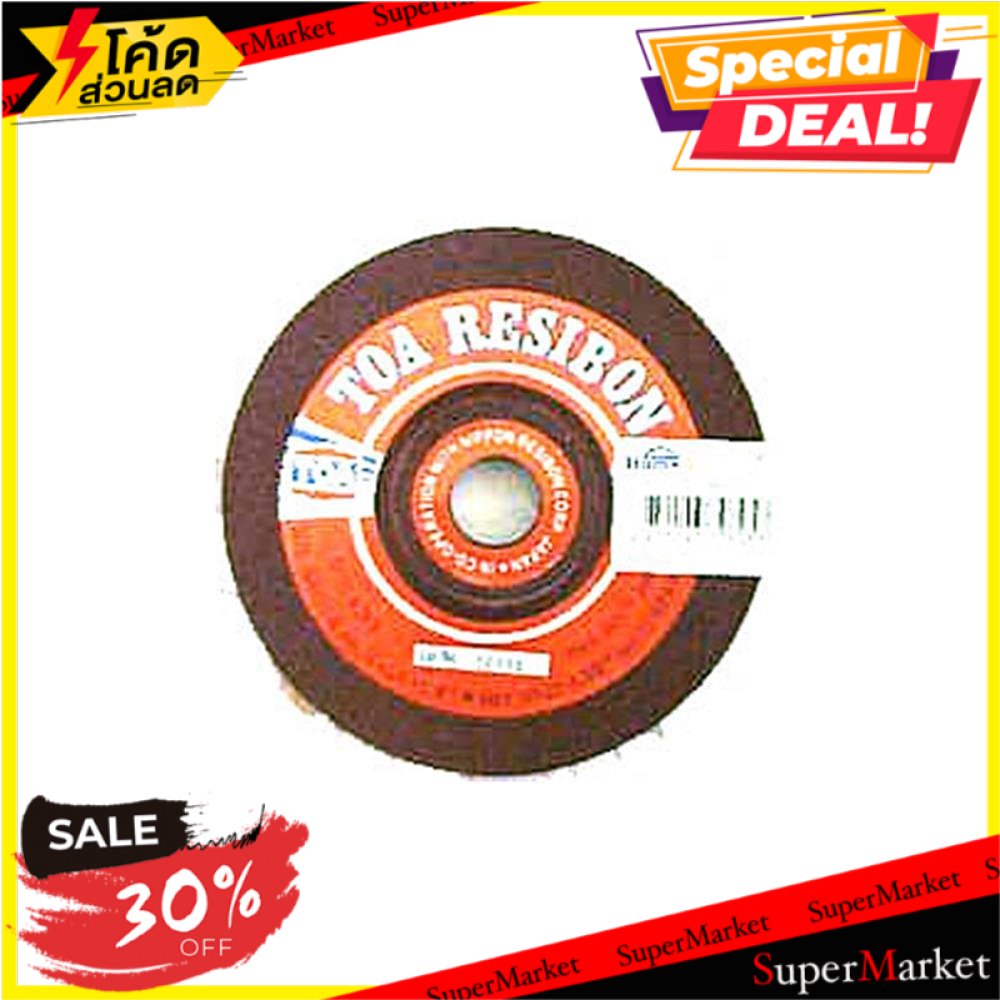 🔥เกรดโรงแรม!! แผ่นเจียร์หนา TOA-RESIBON A24S 4 นิ้ว ช่างมืออาชีพ TOA ...