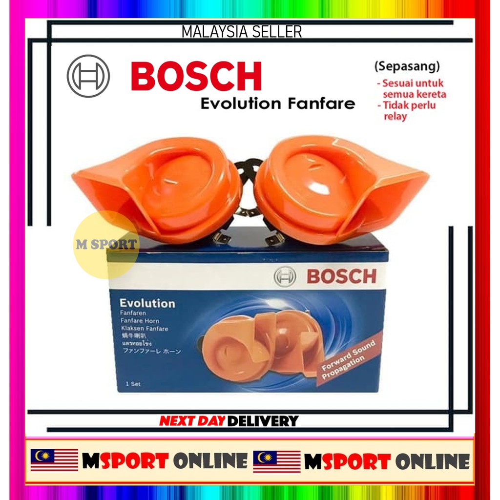 Bosch Evolution Fanfare Compact BM แตรคู่ (1 คู่) | Shopee Thailand