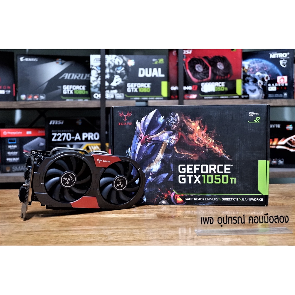 COLORFUL iGame GTX 1050TI 4G | Shopee Thailand