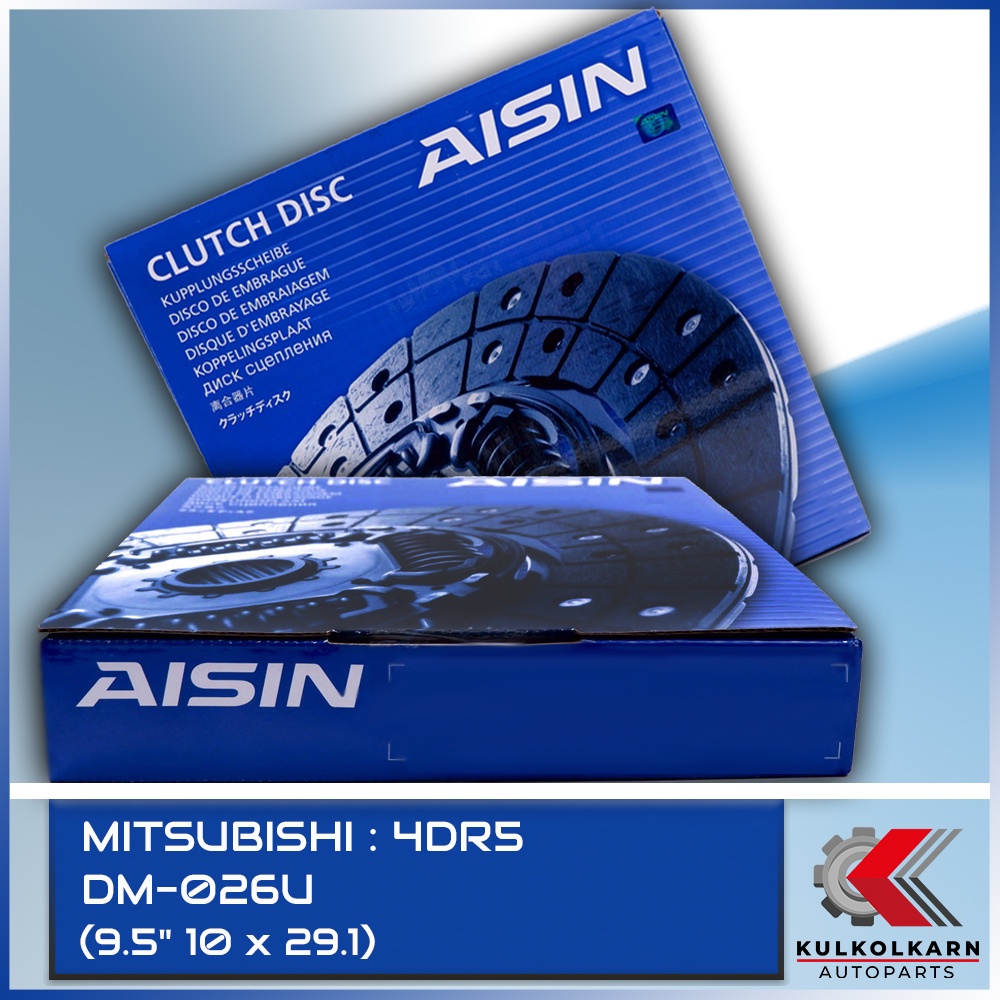 AISIN จานคลัทช์ MITSUBISHI 4DR5 ขนาด 9.5" 10 x 29.1 [DM-026U] | Shopee ...