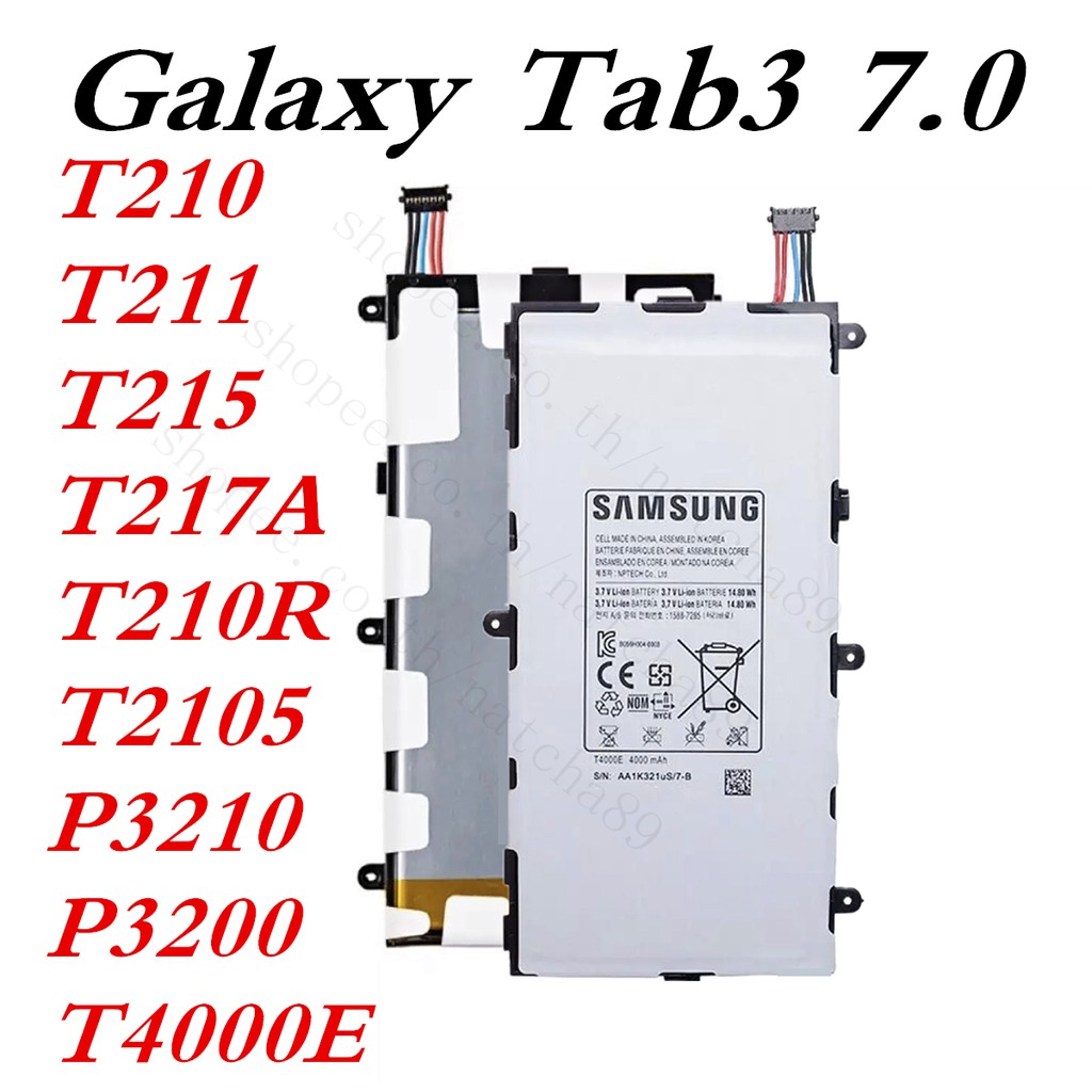 แบตเตอรี่ Galaxy Tab3 ของแท้100%7.0 T210 T211 T215 T217A T210R T2105 ...