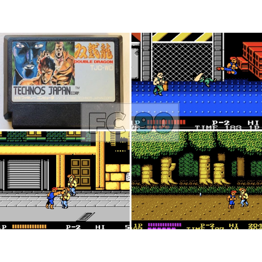 ตลับเกมดับเบิ้ลดราก้อน Double Dragon [FC] ตลับแท้ญี่ปุ่นมือสอง ไม่มี ...