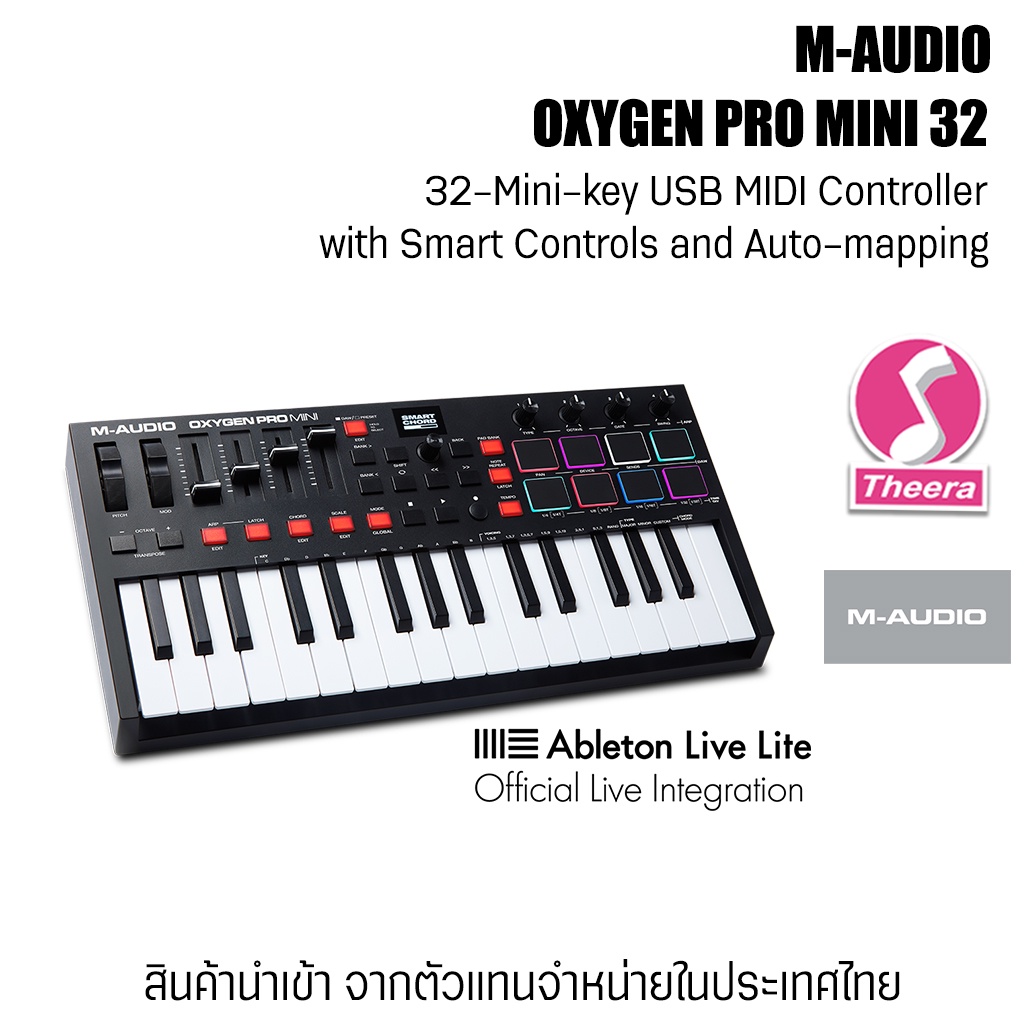 M-Audio Oxygen Pro Mini 32 คีย์บอร์ด USB MIDI Keyboard Controller รับ ...