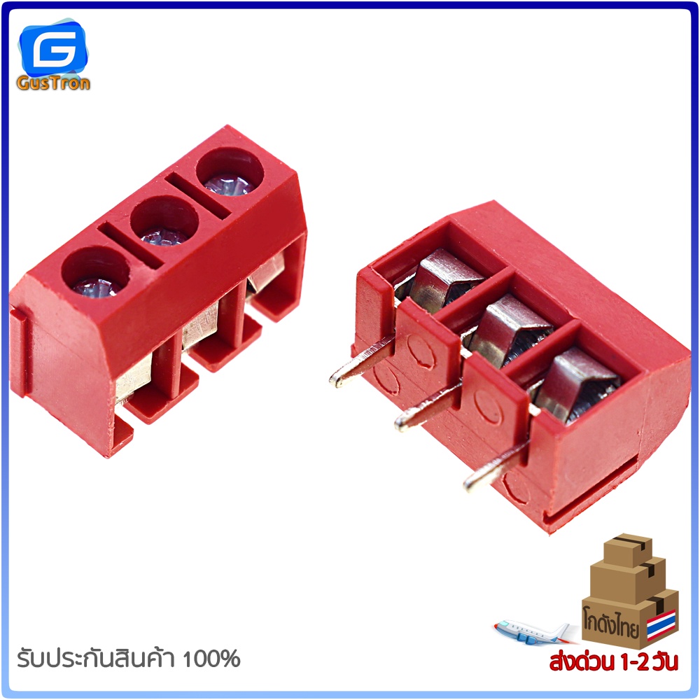 ขั้วต่อเทอร์มินอลบล็อก ขั้วต่อสกรู Screw Terminal Block KF301-2P KF301 ...