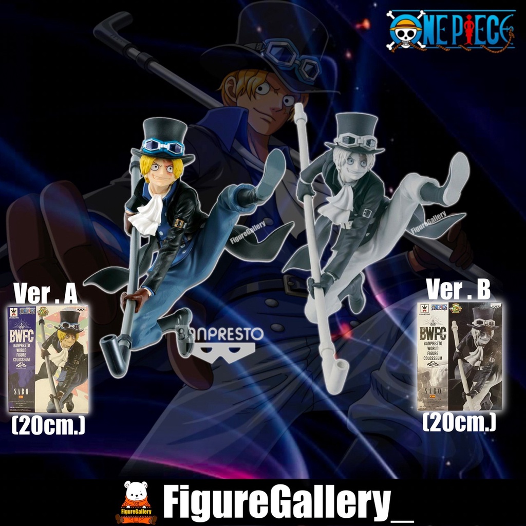 One Piece BWFC - Sabo ( ซาโบ้ ) ( วันพีซ ) | Shopee Thailand