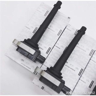 คอยล์จุดระเบิด Bosch 22448 - CJ00A Nissan Tiida Livina LATIO Teana J32 ...