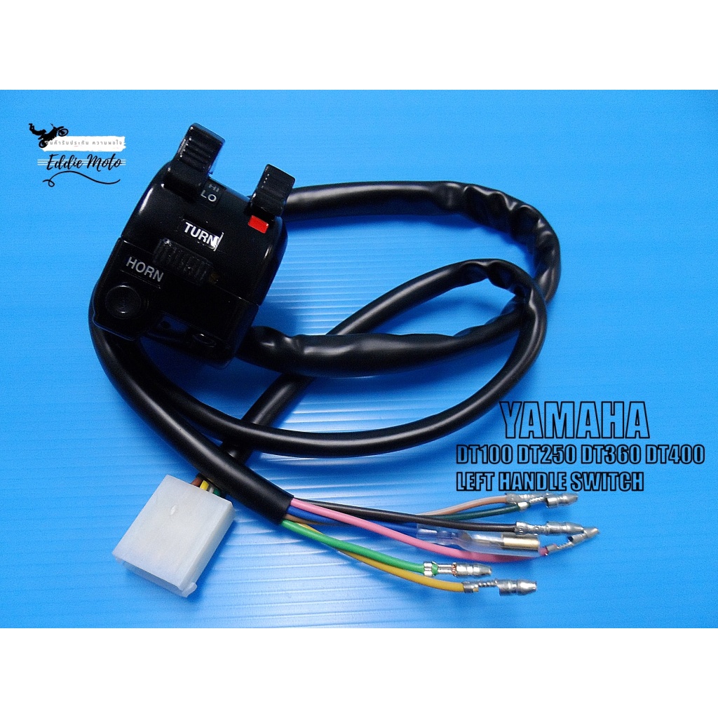 LEFT HANDLE SWITCH (LH) For YAMAHA DT100 DT250 DT360 DT400 // สวิทช์ ...
