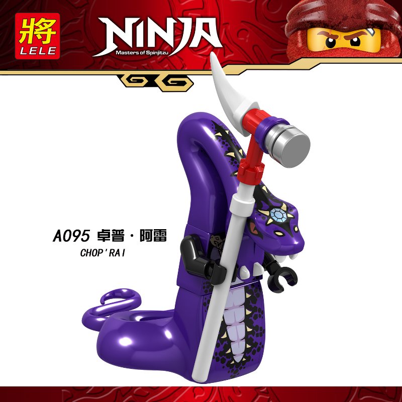 ของเล่นฟิกเกอร์ รูปจักรพรรดินินจา ดาบ Ninja Master Wu General Vex Gold ...