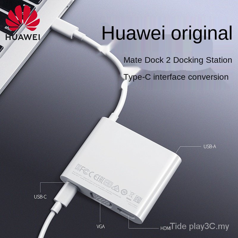 แท้ แท่นวางโน้ตบุ๊ก สําหรับ Huawei mateDock 3 mateDock 2 matebook13 14 E X Pro 2019 | Shopee ...