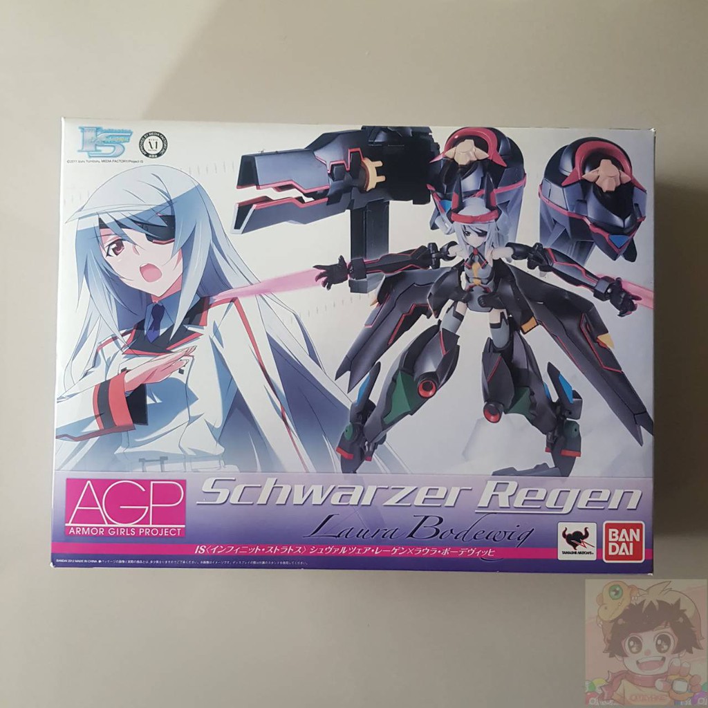 Armor Girls Project Infinite Stratos Schwarzer Regen Laura Bodewig