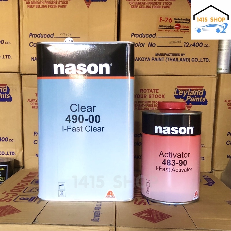 แลคเกอร์ nason 2K 4:1 (เนสัน) 490-00 I-Fast Clear ขนาด 3.2 ลิตร / I ...