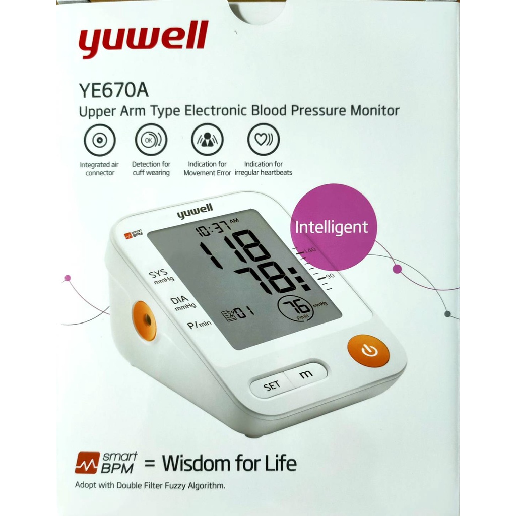 YUWELL เครื่องวัดความดัน รุ่น YE670A พร้อม Adapter+กระเป๋าใส่เครื่อง (สำหรับแขนใหญ่ รอบแขน 22 ...