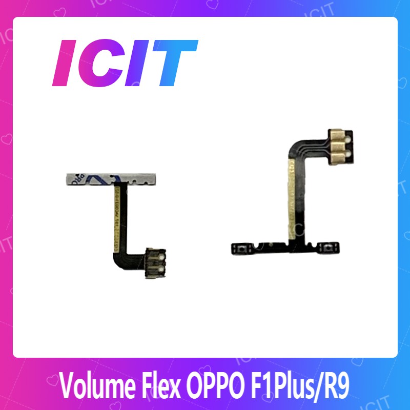 OPPO R9/F1plus/F1+ อะไหล่สายแพรเพิ่ม-ลดเสียง +- แพรวอลุ่ม Volume Flex ...