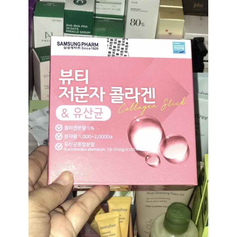 SAMSUNG PHARM COLLAGEN STICK ของแท้100% | Shopee Thailand
