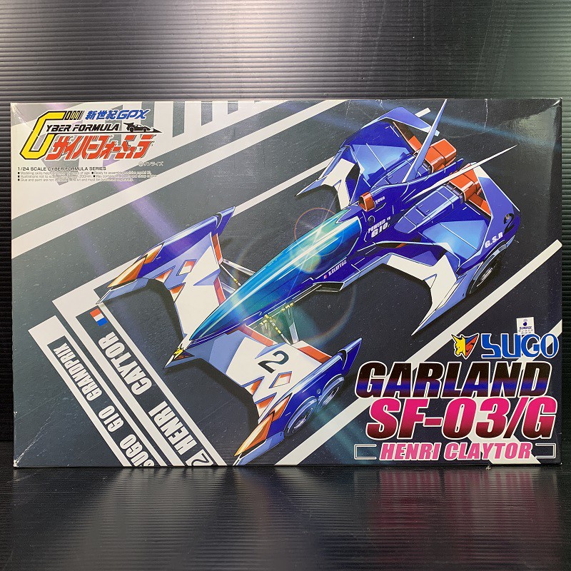 Plamo 1/24 Garland SF03/G Henri Claytor Custom (Future GPX Cyber ...