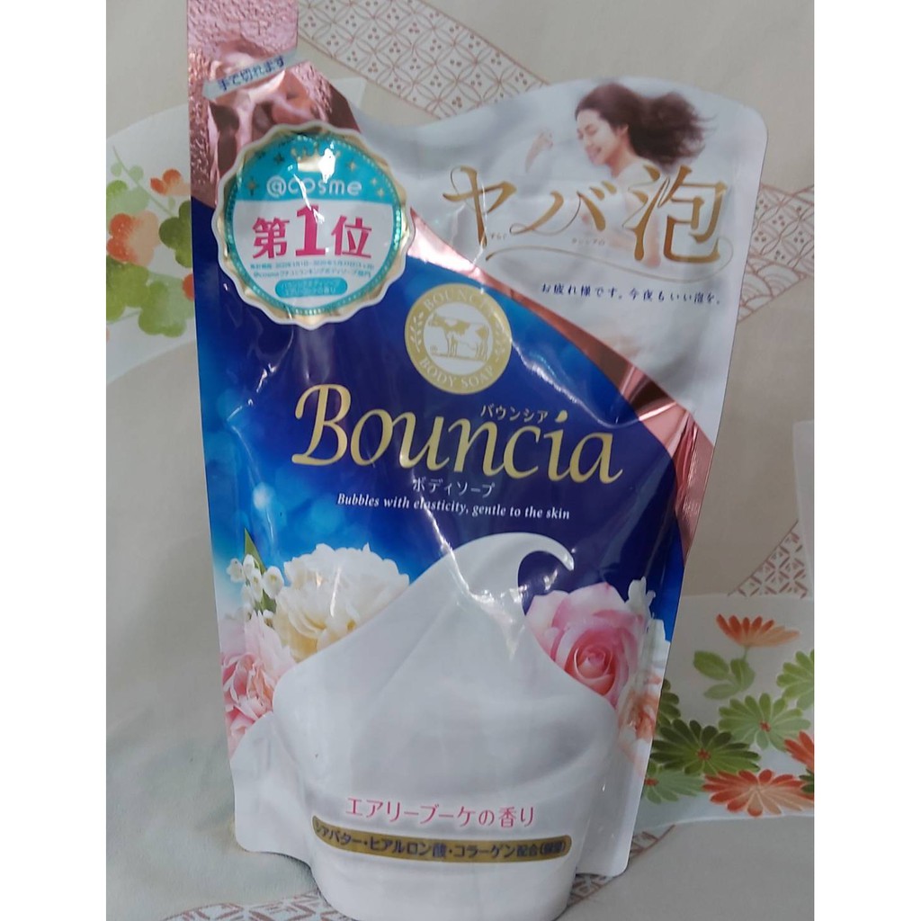 BOUNCIA Body Soap Airy Bouquet 400ml | Shopee Thailand