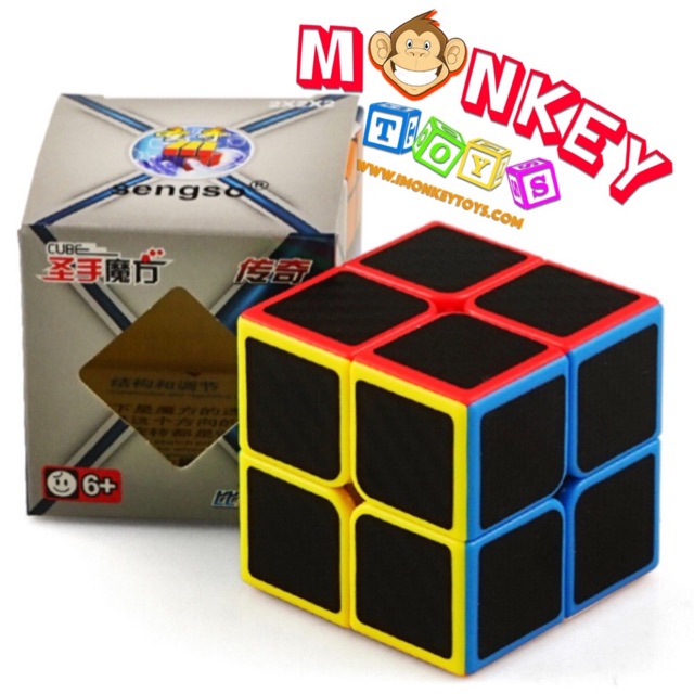 Monkey Toys รูบิค 2x2 ShengShou Carbon Fiber (จากหาดใหญ่) | Shopee Thailand