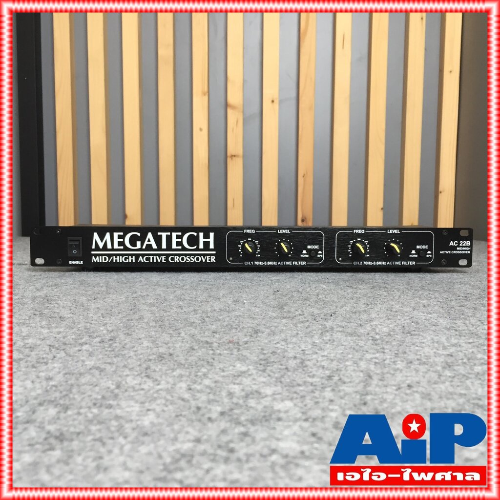 ของแท้ ผลิตในไทย MEGATECH AC 22B Mid / Hi Active CROSSOVER MEGA TECH AC 22B AC-22 B AC 22 B เมก ...