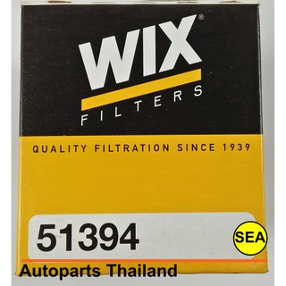 **ยกเลิกจำหน่าย ใช้ WL7572 แทน**ไส้กรองน้ำมันเครื่อง WIX (USA) สำหรับ ...