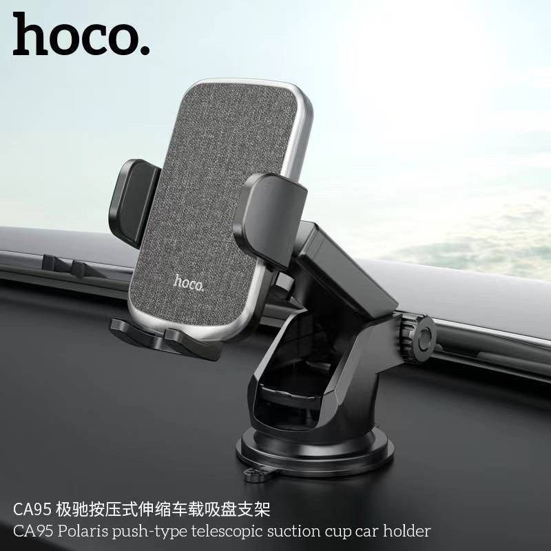 Hoco CA94 CA95 Car Holder ที่จับมือถือ ที่วางมือถือ ที่ยึดโทรศัพท์ติด ...