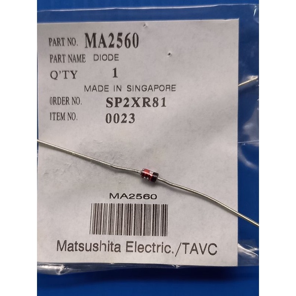 ไดโอด #AM2560 -BZX85C#SINGAPORE #DIODE. | Shopee Thailand