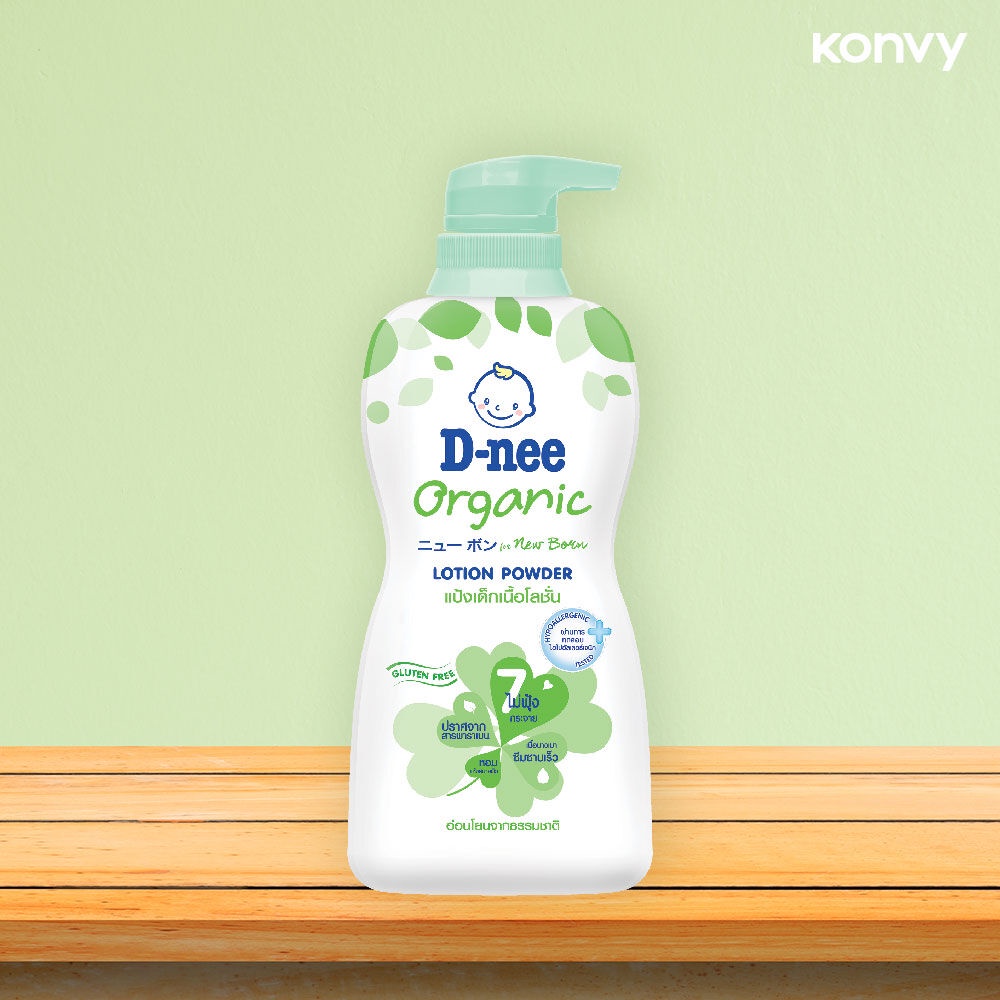 D-nee New Born Lotion Powder ดีนี่ แป้งเด็กเนื้อโลชั่น 400ml (Organic ...