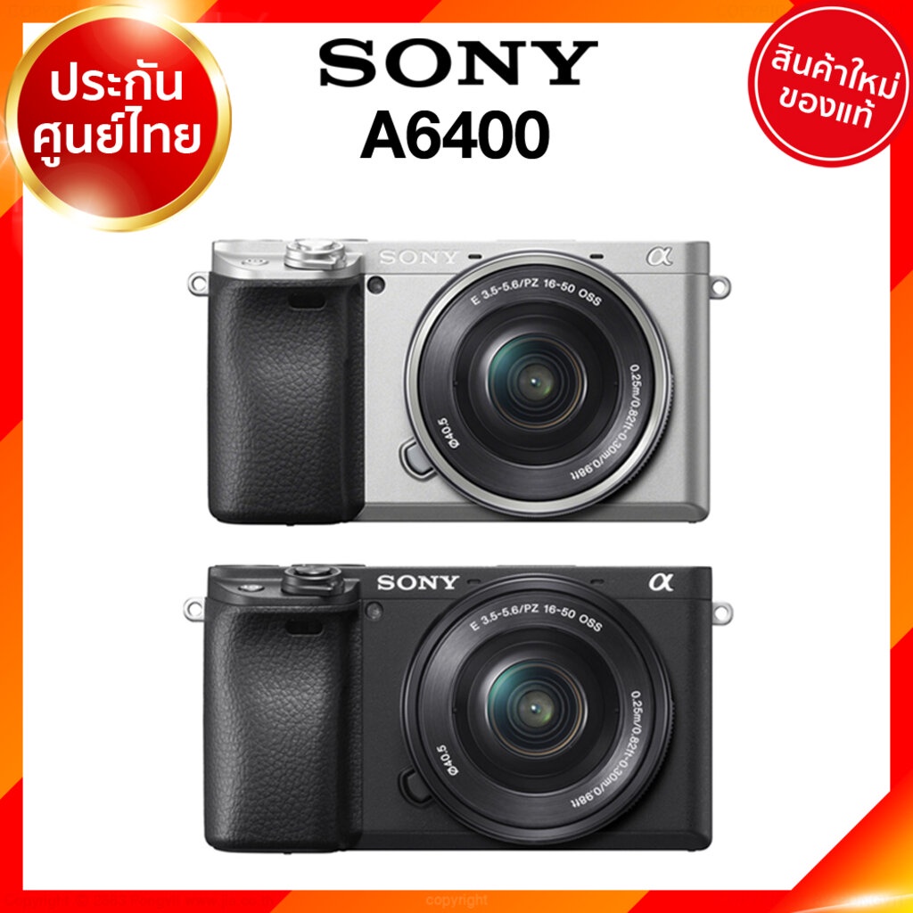 Sony A6400 / Body / kit 16-50 ILCE-6400 Camera กล้องถ่ายรูป กล้อง โซนี่ ...