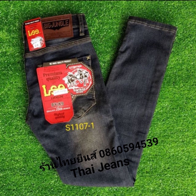S1107-1 ยีนส์ขาเดฟผู้ชาย ผ้ายืด สีดำฟอกสนิม แบบกระดุม เนื้อผ้าเกรดพรีเ ...