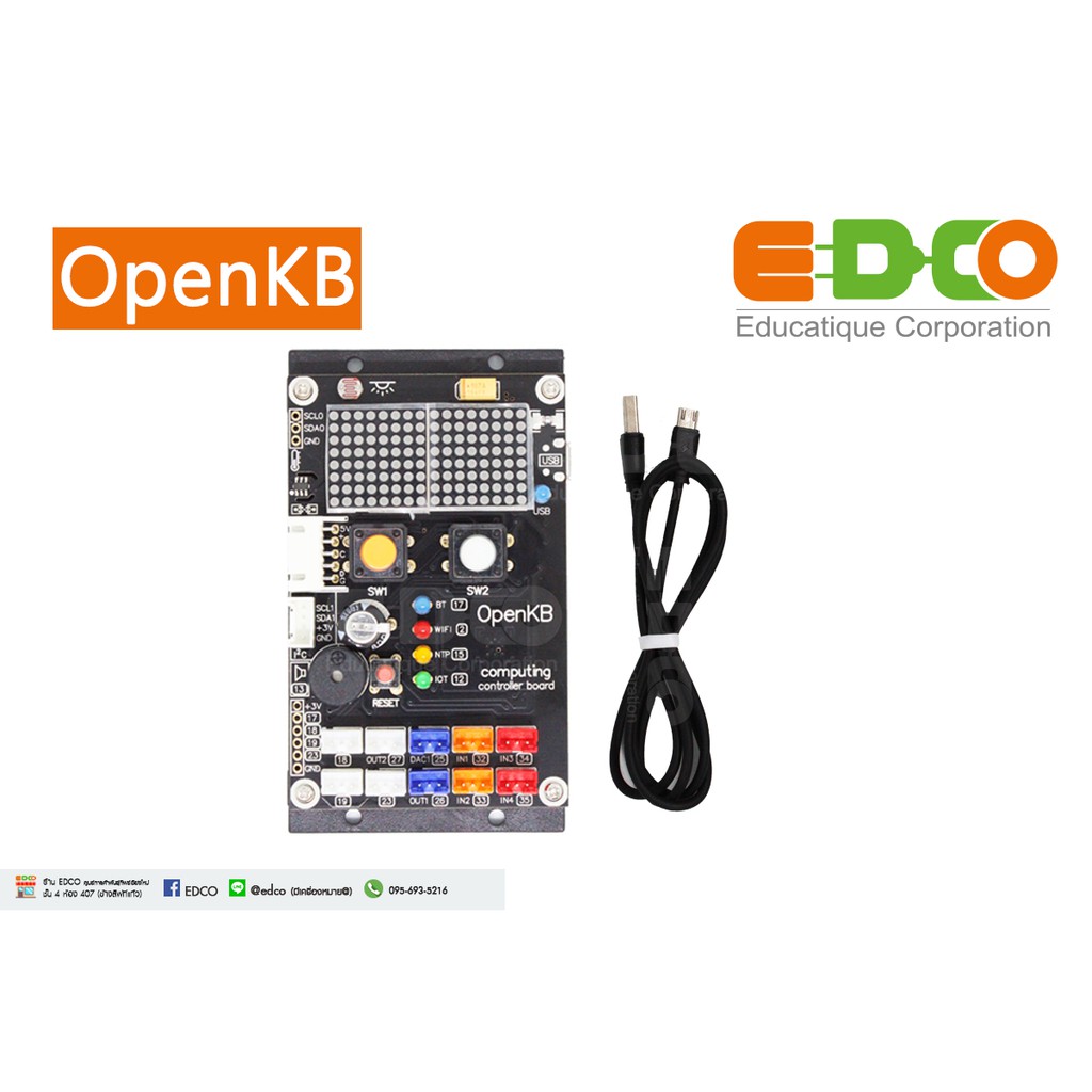OpenKB บอร์ดเพื่อการเรียนรู้วิทยาการคำนวณผ่านระบบสมองกลฝังตัว พร้อมสาย microUSB | Shopee Thailand