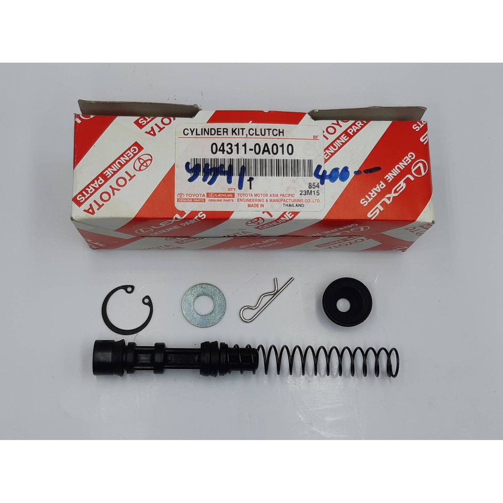 ชุดซ่อมปั๊มคลัชบน TOYOTA แท้ / TOYOTA ALTIS ปี 2001-2007 / TOYOTA VIOS ...