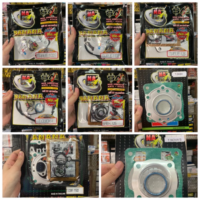 ปะเก็นชุดบน รวมรุ่น HONDA เวฟ WAVE 100 100S 110-i 125 125 ปลาวาฬ MSX Sonic TENA DASH Scoopy ...