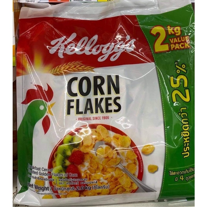 คอนเฟลกส์ Corn Flakes / Nestle Gold Corn Flakes Kellogg / Aro / Koko ...