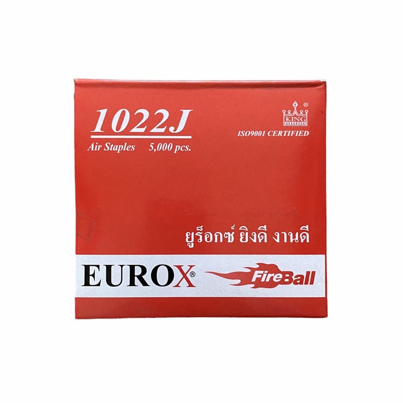 ตะปูขาคู่ EUROX รุ่น 1006J 1008J 1019J 1022J ตะปูยิงไม้ ราคาต่อ 1 กล่อง | Shopee Thailand