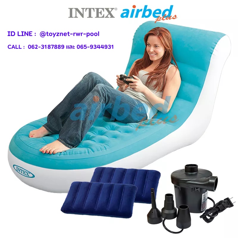 Intex โซฟาเป่าลม เก้าอี้เป่าลม สแปล๊ชเล้าน์จ รุ่น 68880 + หมอน 2 ใบ ...