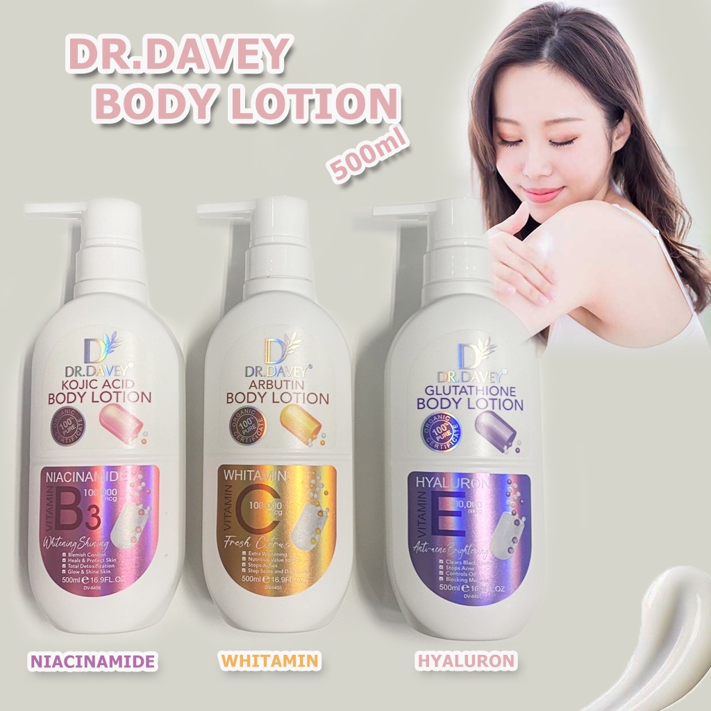 Dr.Davey Body Lotion 500ml. พร้อมส่ง | Shopee Thailand