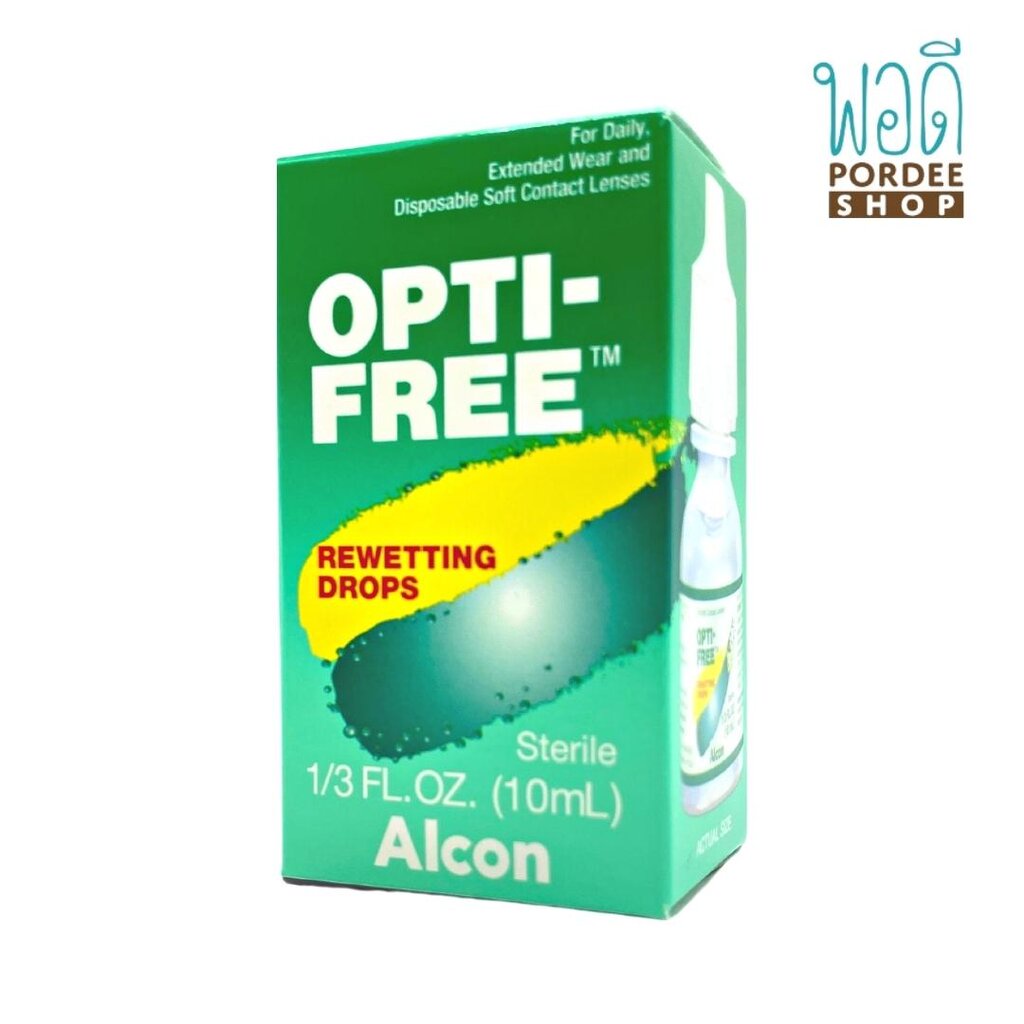 OPTI-FREE ออพติ-ฟรี รีเวดติ้งดรอป 10 มล. | Shopee Thailand