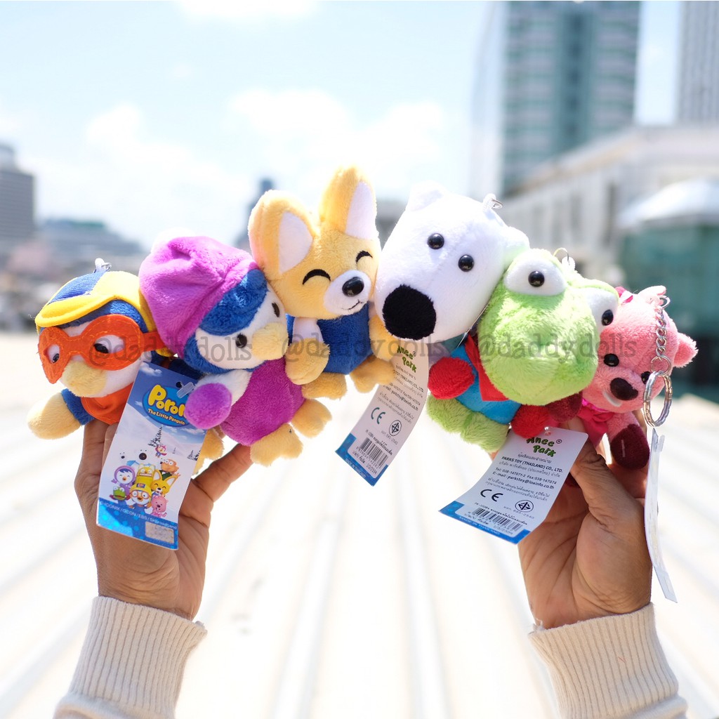 พวงกุญแจ Pororo & Petty & Eddy & Crong & Poby & Loopy 4นิ้ว โพโระโระ ...