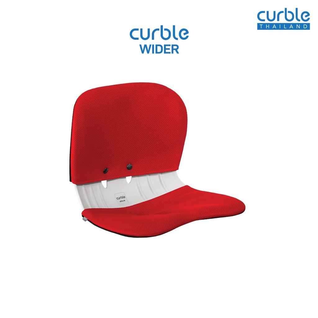 ปลอก Curble Cover รุ่น WIDER หุ้มเบาะรองนั่ง เสริมความนุ่ม กันลื่น ทำ ...