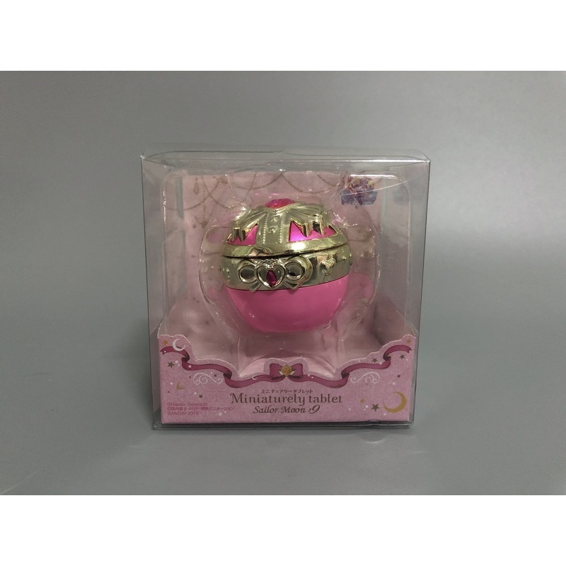 เซเลอร์มูน Sailor Moon Tablet | Shopee Thailand