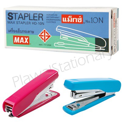เครื่องเย็บกระดาษ แม็กซ์ MAX HD-10N เครื่องเย็บ | Shopee Thailand