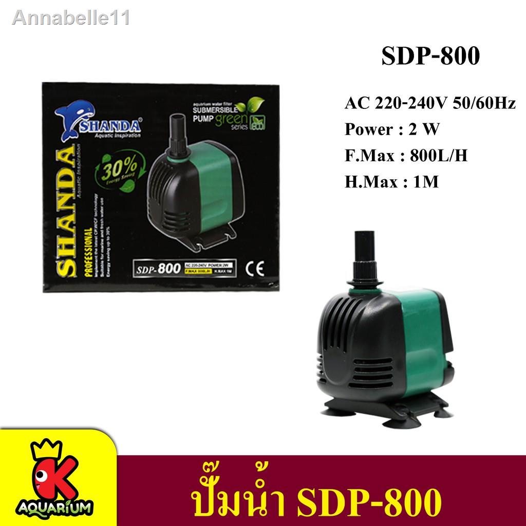 2021 ทันสมัยที่สุดจัดส่งที่รวดเร็ว Shanda SDP800 / 1800 / 2800 / 3800 ...