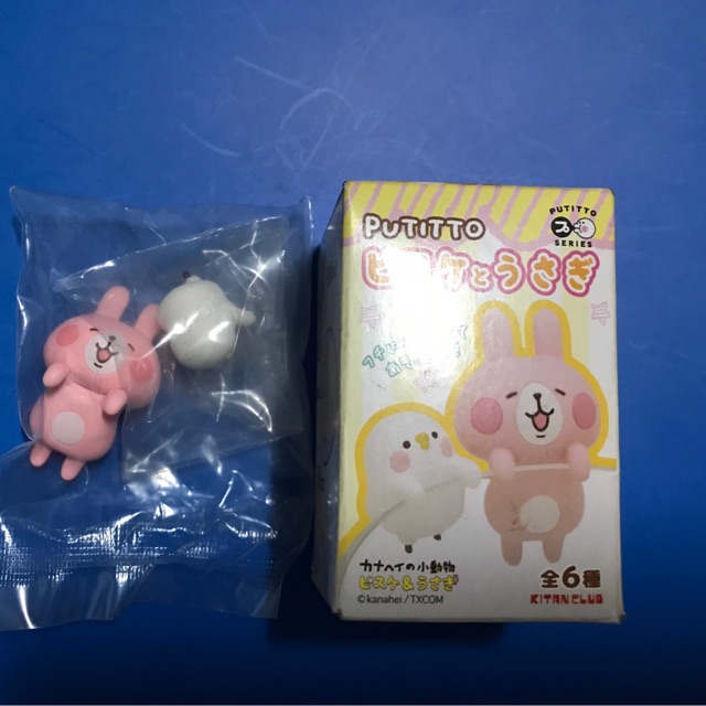 กระต่าย kanahei | Shopee Thailand