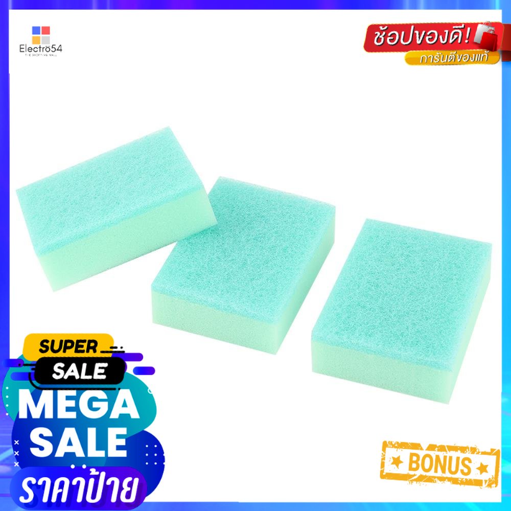 ฟองน้ำพร้อมใยขัด POLY-BRITE ULTRA ANTI-BACTERIA 3x4นิ้ว 2แถม1SCOURER SPONGE POLY-BRITE ULTRA ...