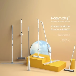 RANDY_HOME, ร้านค้าออนไลน์ | Shopee Thailand