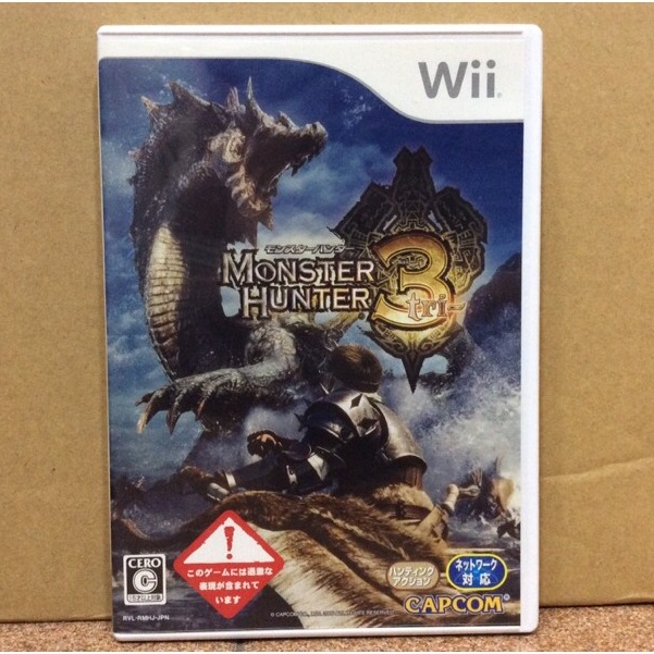 แผ่นแท้ [Wii] Monster Hunter 3 tri- (Japan) (RVL-P-RMHJ) Mon Hun มอนสเต ...