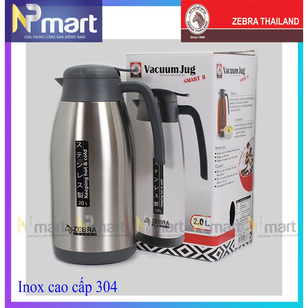 Zebra Smart II Thailand กระติกน้ําร้อนระดับพรีเมียม 1.5 ลิตร และ 2L ...