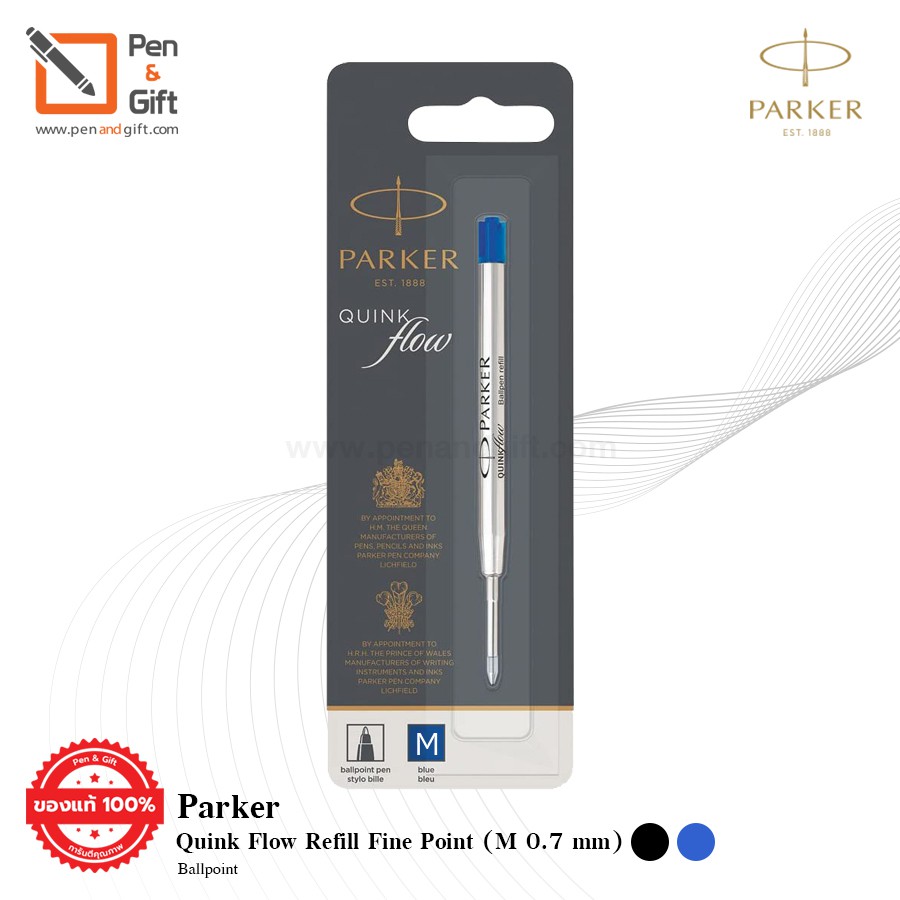 Parker Ballpoint Quink Flow Refill Medium Point (M 0.7 mm) Black , Blue Ink – ไส้ปากกาลูกลื่น ...