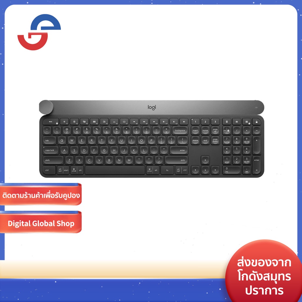 【Only English keys】Logitech Craft Bluetooth Multi Device Wireless ...